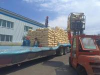 China Refined Halal Supply 99% Amino Acid Feed Grade L-Tryptophan for Einecs 200-795-6 for sale