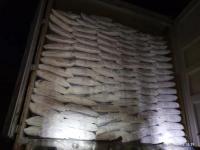 China Sodium Benzoate CAS No. 532-32-1 for Beverage Preservatives Made in Chinese for sale