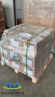 China 5000tons Monthly Yield Vitamin E 50% Powder Feed Grade for Fami-QS Certified Products for sale
