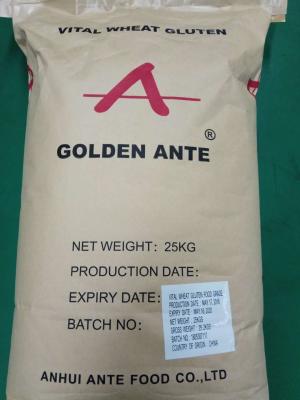 China Vital Wheat Gluten Made in Directly Supply Shelf Life 12 Months CAS No. 8002-80-0 for sale
