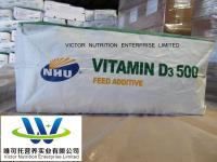 China Vitamin D3 500 000 Iu for Animal Feed High Yield Vd3 500 Vitamins 5000tons/Month for sale