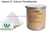 China Vitamin B5 D-Calcium Pantothenate FCC/USP/BP/EP for Normal Storage Method CAS 137-08-6 for sale