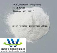 China Feed Grade DCP 18% Granular Fami-QS Certified Dicalcium Phosphate for Poultry Feed for sale