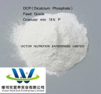 China Feed Grade Granulate DCP Fami-QS Additive 18% Powder for Aquaculture Feed Nutrition for sale