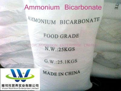 China High Purity Ammonium Bicarbonate for Aerogenic Speed Double Reaction of Baking Powder for sale