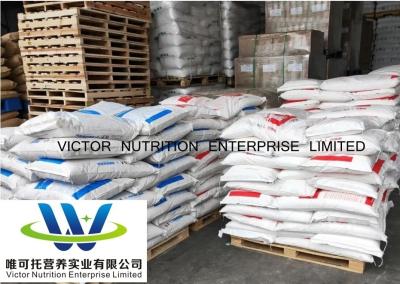China Feed Grade Vitamin E 50% Powder CAS 7695-91-2 and Shelf Life 12 Months for Animal Feed for sale
