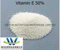 China Vitamin E 50% Fami-QS Feed Additives Natural Nutrient Composition for Optimal Health for sale