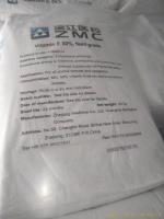 China Vitamin E 50% Feed Grade for Poultry Nutrition Natural Nutrient Composition Resource for sale