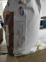 China Vitamin E 50% Feed Grade for Poultry Nutrition Natural Nutrient Composition Resource for sale
