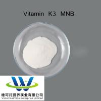 China Vitamin K3 Msb Mnb Feed Additive Pharma Grade Feed Grade Food Grade Fami-QS Certified for sale