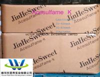 China Aspartame Acesulfame Potassium Acesulfame-K Powder CAS 55589-62-3 for Food Additives for sale
