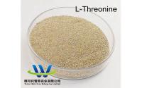 China Certification Fami-QS Feed Additives Vc35% L-Threonine L-Lysine DCP Mcp Calcium Formate for sale