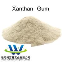 China Xanthan Gum 80mesh 200mesh CAS 11138-66-2 for Thickening and Stabilizing for sale