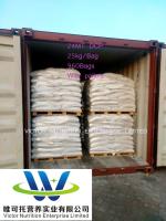 China Improve Feed Nutrition with Vc35% L-Threonine L-Lysine DCP Mcp Zinc Sulfate Additives for sale