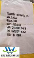 China Improve Feed Nutrition with Vc35% L-Threonine L-Lysine DCP Mcp Zinc Sulfate Additives for sale