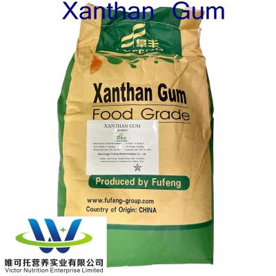 China Xanthan Gum 80mesh/200mesh CAS 11138-66-2 for Food Additive Output 5000tons/Month for sale