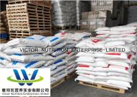 China Feed Grade 50% Vitamin E for Animals FAMI-QS Halal Certified and Normal Storage Approved for sale