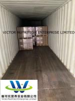 China Feed Grade 50% Vitamin E for Animals FAMI-QS Halal Certified and Normal Storage Approved for sale