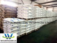 China Feed Grade 50% Vitamin E for Animals FAMI-QS Halal Certified and Normal Storage Approved for sale