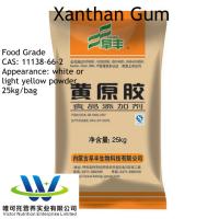 China Direct Supply Food Additive Thickener Xanthan Gum for Drinks Shelf Life 12 Months for sale