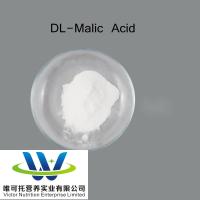 China Food Additive Dl-Malic Acid CAS 617-48-1 in Packaging Material and Normal Storage Method for sale