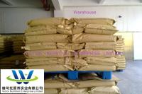 China Kosher and HALAL Certified Dl-Malic Acid for Food Grade Applications for sale