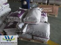 China Natural Vitamin a 1 000 000iu/G Feed Grade for Nutrient Composition CAS 79-81-2 Kdw for sale