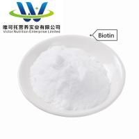 China Get Pure D-Biotin/Vitamin B7 Powder CAS 58-85-5 for Hair and Skin Health from Shengda for sale