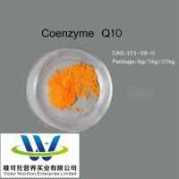 China Coenzyme Q10/Coq10/Ubiquinone 10 99% CAS 303-98-0 Nutrient Composition and Customization for sale