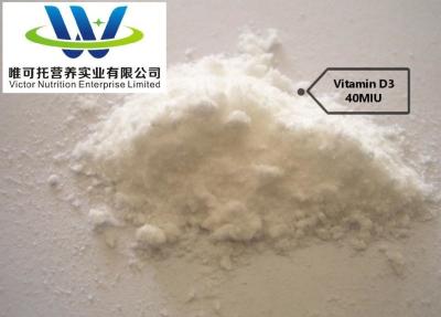 China Natural Resource Nhu Garden Vitamin D3 40miu Cholecalciferol for Customized Request for sale