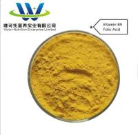 China Folic Acid Vitamin B9 Food/Pharm Grade CAS 59-30-3 Shelf Life 12 Months for Your Health for sale
