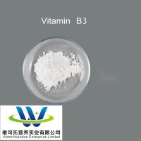 China The content of active substances ＞90% Vitamin B3/Nicotinic Acid/CAS 59-67-6 Products for sale