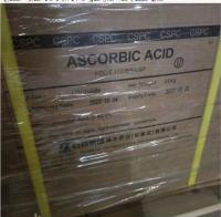 China Active Substances Content＞90% Ascorbic Acid/Vc C6H8O6 CAS 50-81-7 EINECS 200-066-2 for sale
