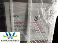 China Pharma Grade D-Biotin Vitamin H Pure CAS No. 58-85-5 EINECS 200-399-3 for Products for sale