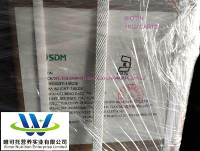 China Pharma Grade D-Biotin Vitamin H Pure CAS No. 58-85-5 EINECS 200-399-3 for Products for sale