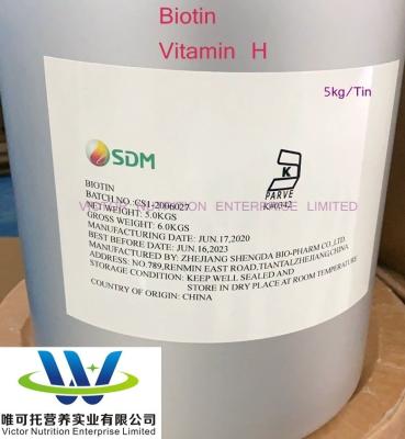 China Paper Packaging Material Biotin 98% Vitamin H Vitamin B7 D-Biotin CAS No. 58-85-5 for sale