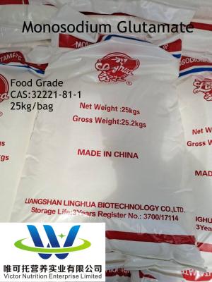 China Certification Kosher 99% Halal Monosodium Glutamate Food Grade 12 Months Shelf Life for sale