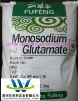 China Certification Kosher 99% Halal Monosodium Glutamate Food Grade 12 Months Shelf Life for sale