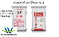 China Certification Kosher 99% Halal Monosodium Glutamate Food Grade 12 Months Shelf Life for sale