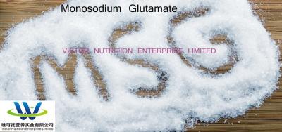 China 99% Monosodium Glutamate with Normal Storage Method Exp 2 Years Min for sale