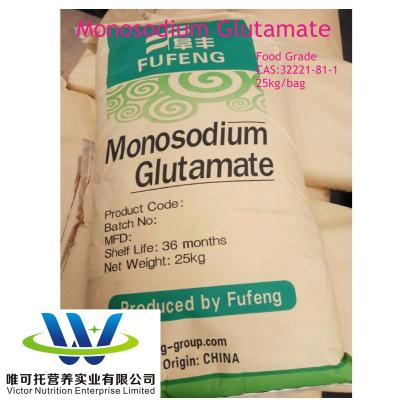 China Monosodium Glutamate Food Grade 99% Msg CAS32221-81-1 Normal Storage Method Packaging for sale