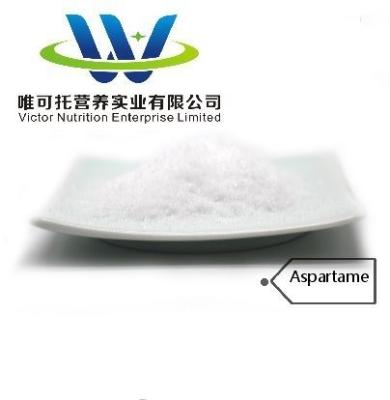 China Food Grade Sweetener Aspartame CAS No. 22839-47-0 FCC/USP/BP/EP Formula C14h18n2o5 for sale