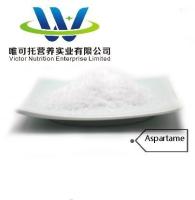China Competitive Stevia Aspartame Sucralose Sweetener for Non-nutritional Type FCC/USP/BP/EP for sale