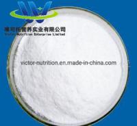 China Paper Packaging Material Vitamin C Sodium Salt Food Additives FCC/USP/BP/EP Certified for sale