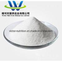 China Paper Packaging Material Vitamin C Sodium Salt Food Additives FCC/USP/BP/EP Certified for sale