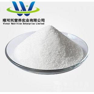 China The content of active substances ＞90% Vitamin C Sodium Ascorbate FCC/USP/BP/EP for sale