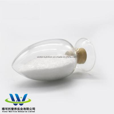 China Food Grade Sweetener Acesulfame K with Stabilization Effect EINECS 251-622-6 for sale