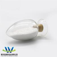 China Chemosynthesis Resource Acesulfame Ak Sugar with Stabilization Effect for sale