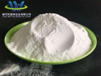 China Pure and Potent Sodium Ascorbate Powder CAS 134-03-2 for Optimal Nutrient Absorption for sale