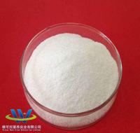 China Pure and Potent Sodium Ascorbate Powder CAS 134-03-2 for Optimal Nutrient Absorption for sale